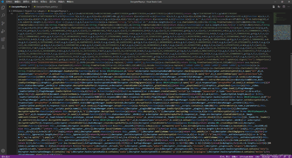 记一次完整的RPG Maker MV游戏逆向过程（思路一） - Cing's Blog